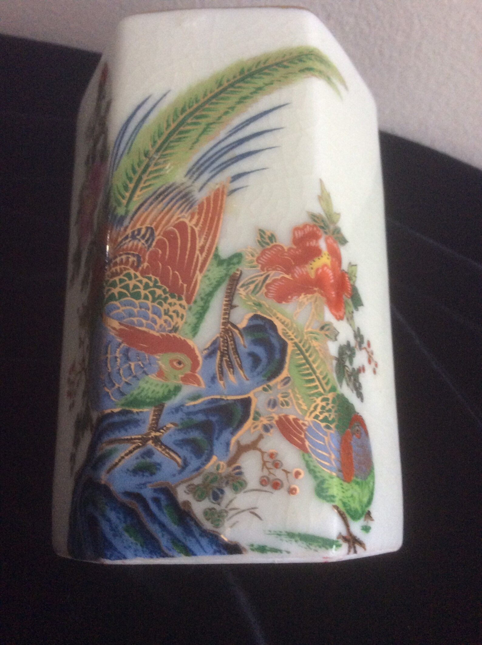 Vintage Japan Pheasant Vase - Etsy