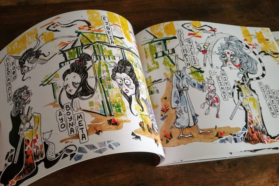 Alice & the Oni of Fire Alice in Spiritland, Creepy Cartoon Comic - Etsy
