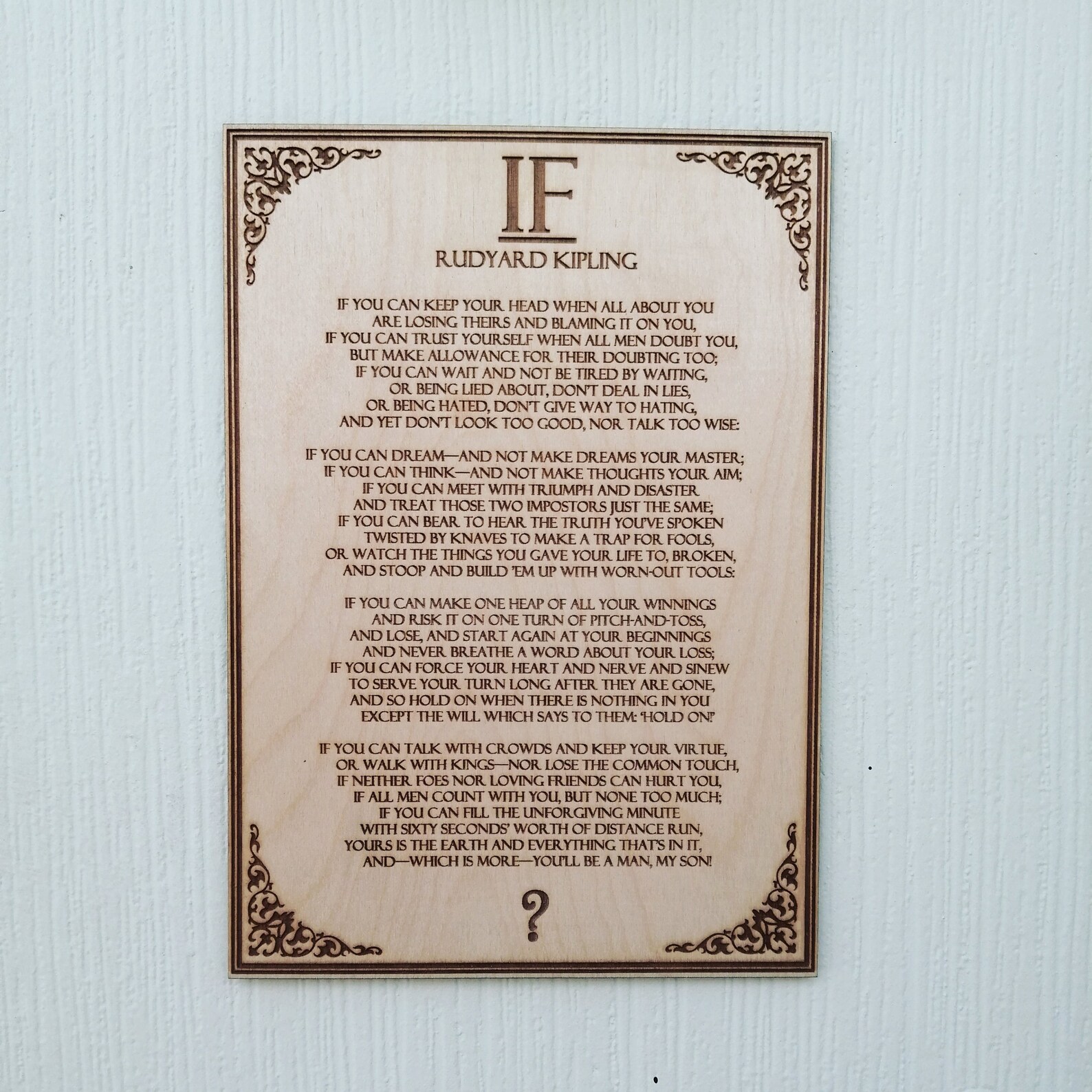 IF Rudyard Kipling Engraved Poem Board , Free Personalisation - Etsy