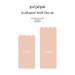 Scalloped Wall Decal / Scallop Wallpaper / Removable Scallops / Custom ...