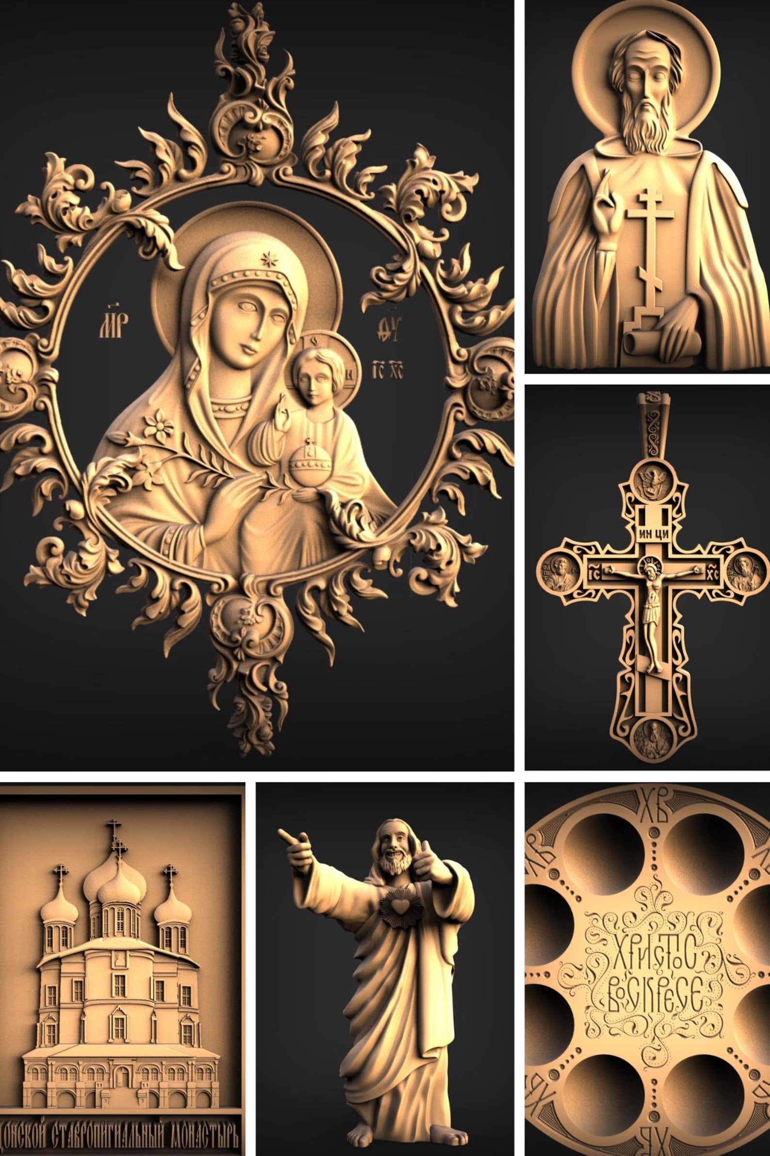 100 Religious Orthodox Icon 3D STL Models | CNC Router Carving Files ...
