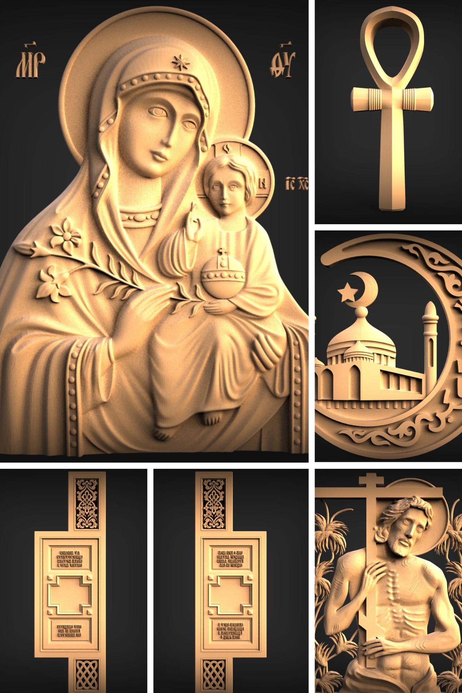 100 Religious Orthodox Icon 3D STL Models | CNC Router Carving Files ...