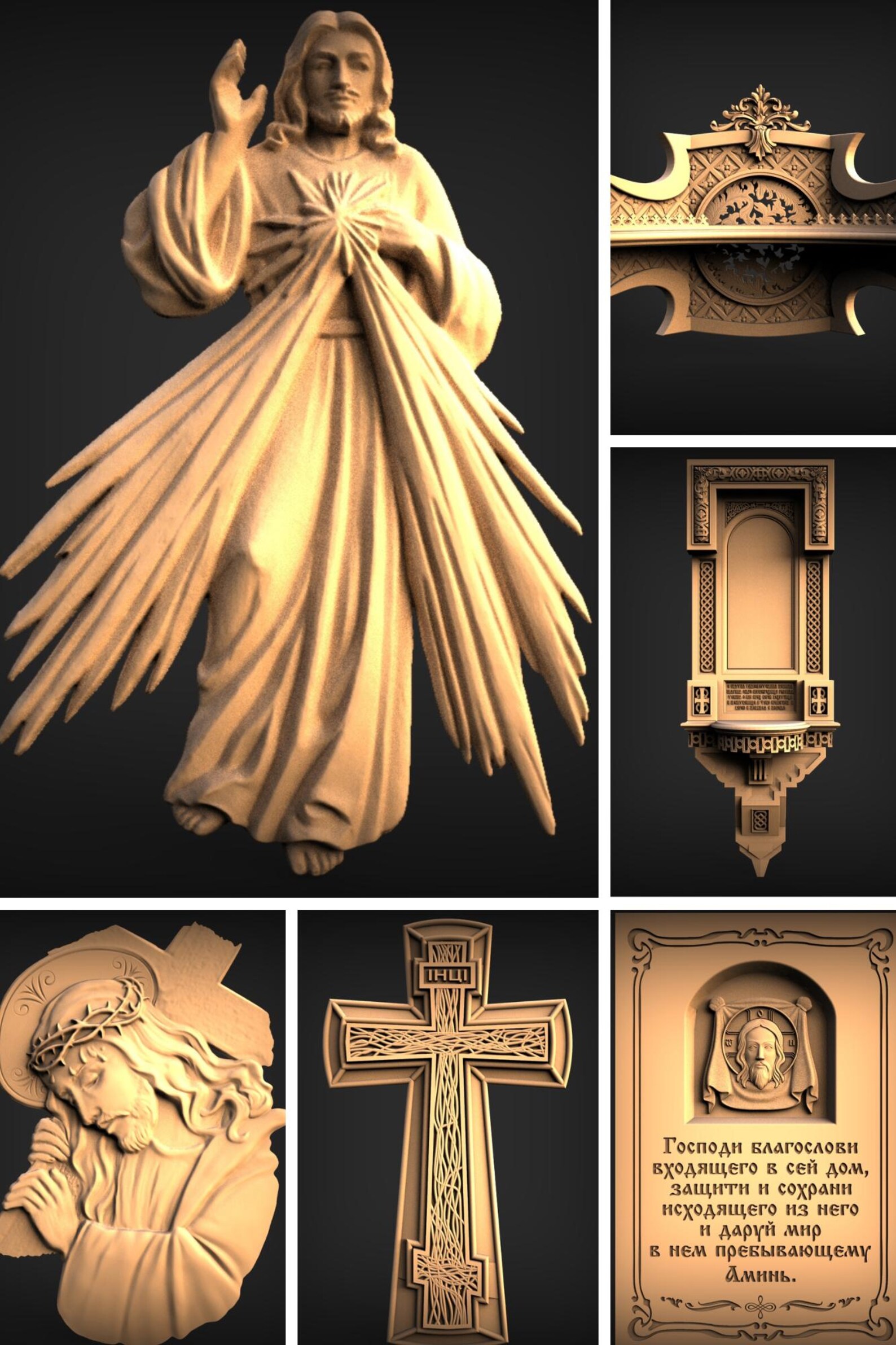 100 Religious Orthodox Icon 3D STL Models | CNC Router Carving Files ...