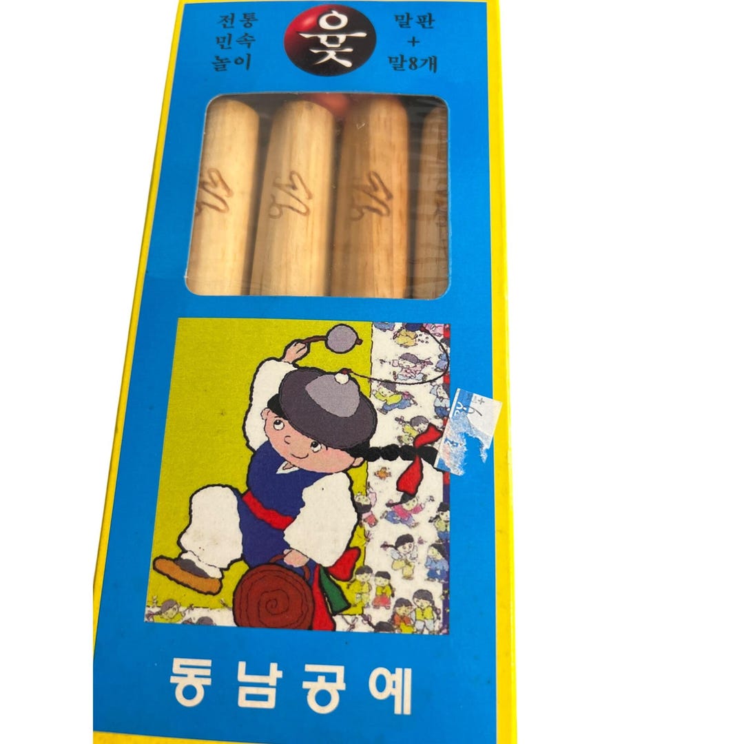 Traditional Korean Yutnori Board Game Set With 4 Yut Sticks & Game Map ...