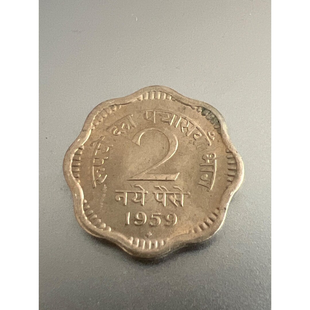 Coins With Scalloped Edges