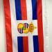 The Royal Standard of King Kalakaua Flag - Etsy