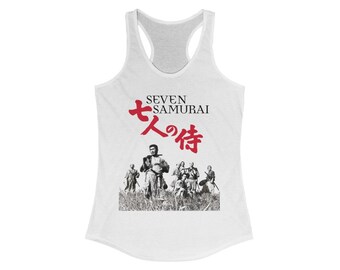 Samurai Tank Top - Etsy