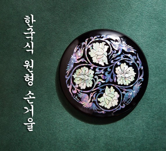 Korean Najeon Lacquerware Hand Mirror. the Best Gift for an - Etsy