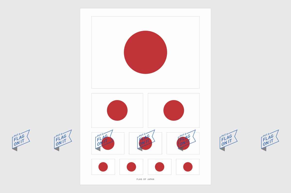 Japan Flag Sticker Weatherproof Vinyl Japanese Flag Stickers - Etsy