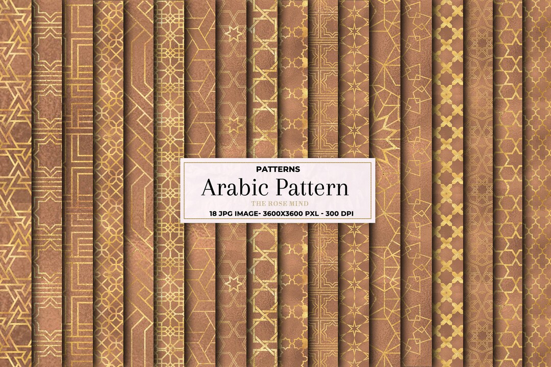 Arabic Digital Paper Arabic Pattern Arabic Digital - Etsy