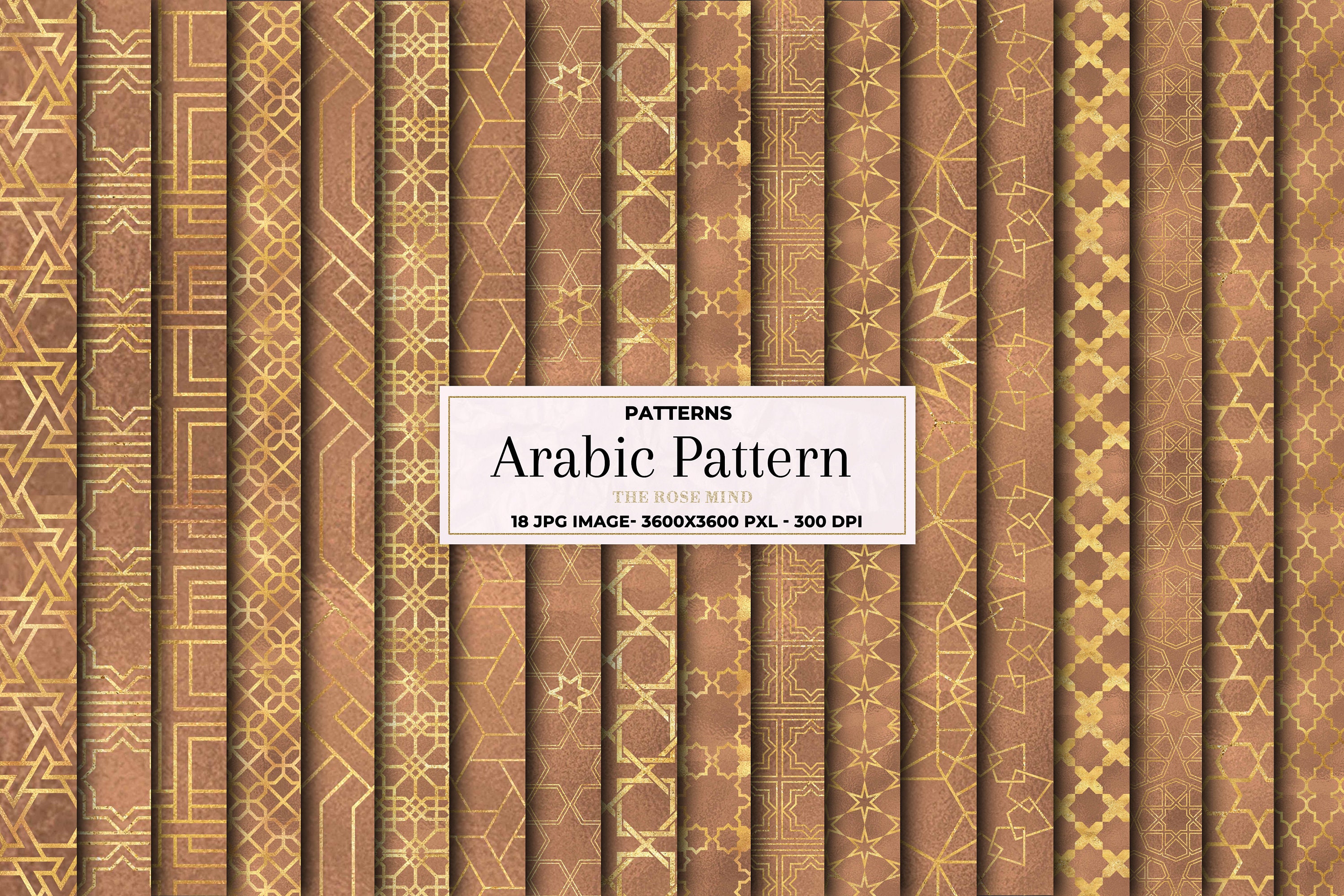 Arabic Digital Paper Arabic Pattern Arabic Digital - Etsy