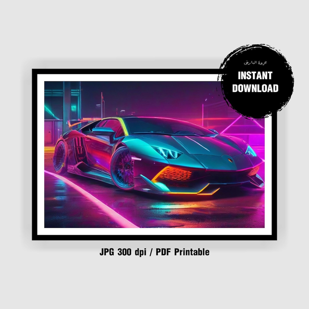 Printable Neon Lamborghini Digital Download - Neon Prints - Neon Lambo ...