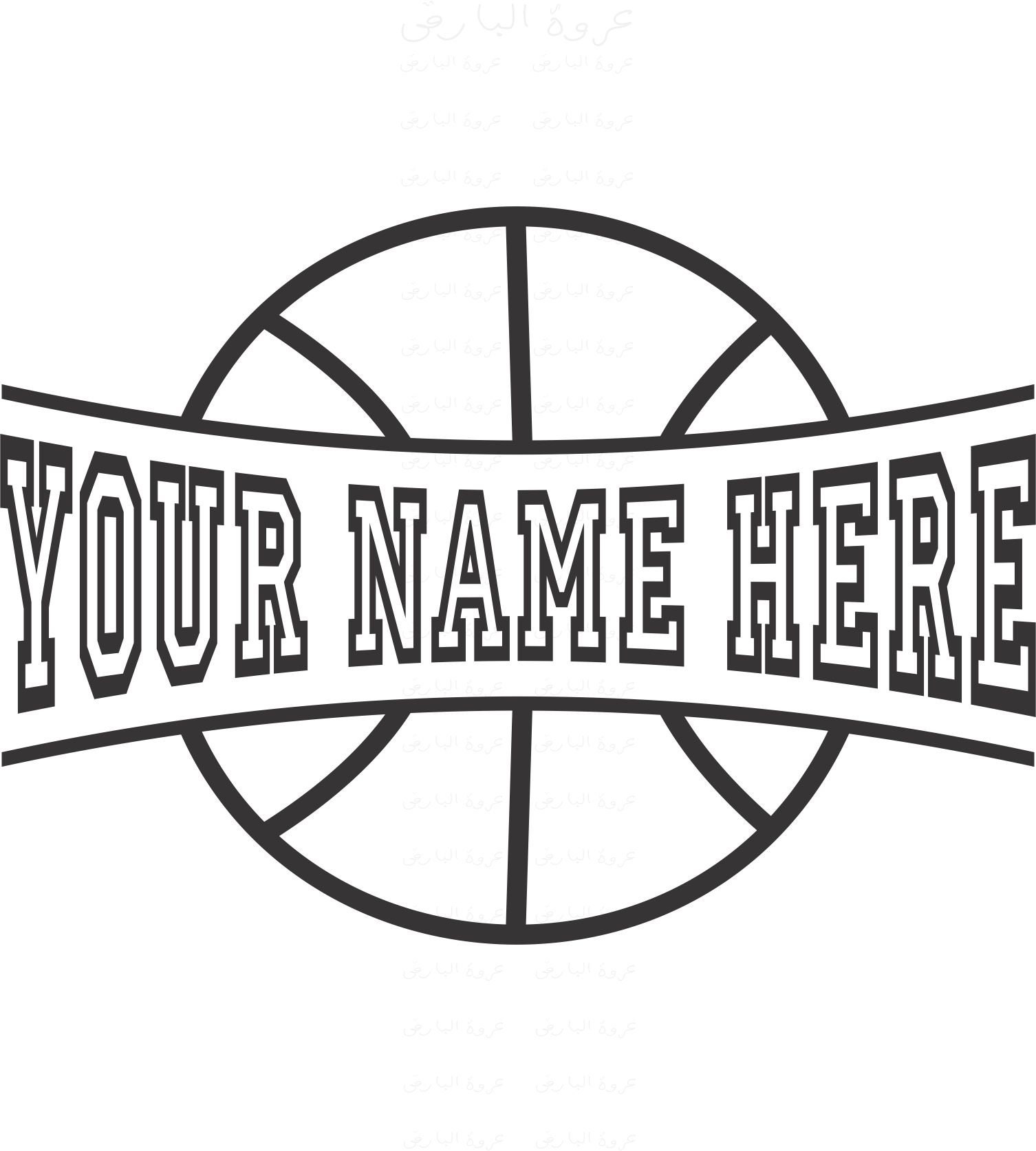 Basketball Monograms Svg, Cut File, Basketball Svg, Basketball Ball SVG ...