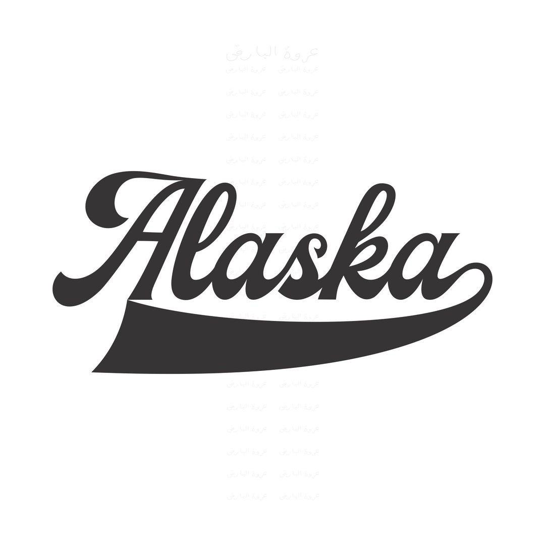 Alaska Text SVG - Shirt Design Cut File (digital Download) - Etsy