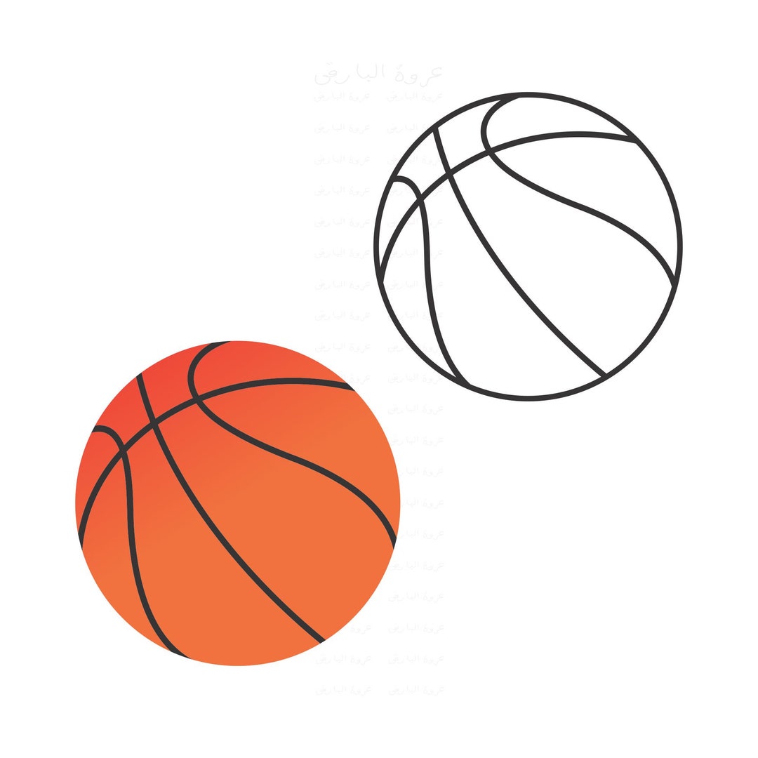 Cut File, Basketball Svg, Basketball Ball SVG Instant Digital Download ...