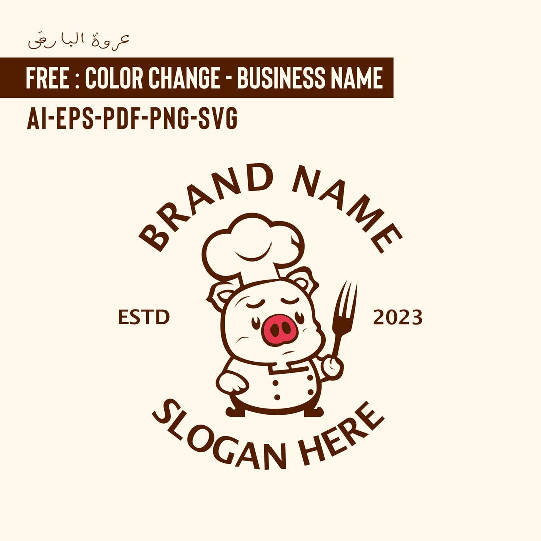 Pig Chef Logo, Restaurant Branding (digital Download) - Etsy