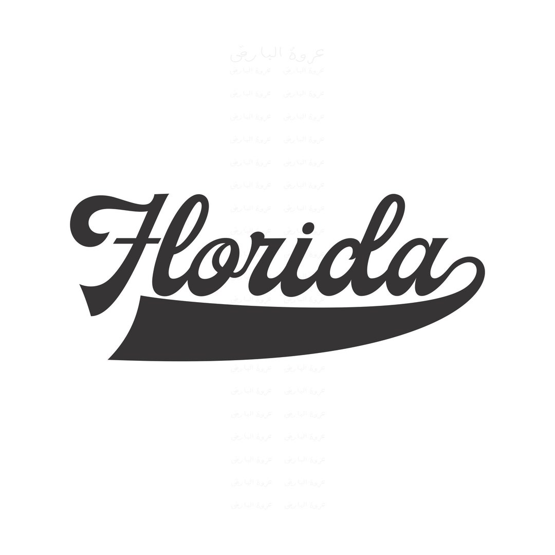 Florida Text SVG, Florida PNG, Florida Shirt SVG, Digital Download, Cut ...