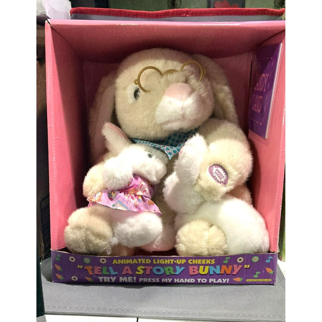 Dan Dee 11'' Plush Lighted Animated Reading Talking Candyland Book ... Dan Dee 11'' Plush Lighted Animated Reading Talking Candyland Book ...