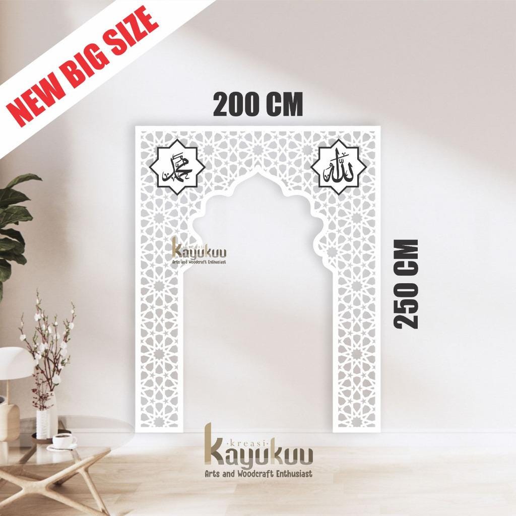 3D Plywood Islamic Wall Art: Mihrab Mushola Decor With Allah Muhammad ...