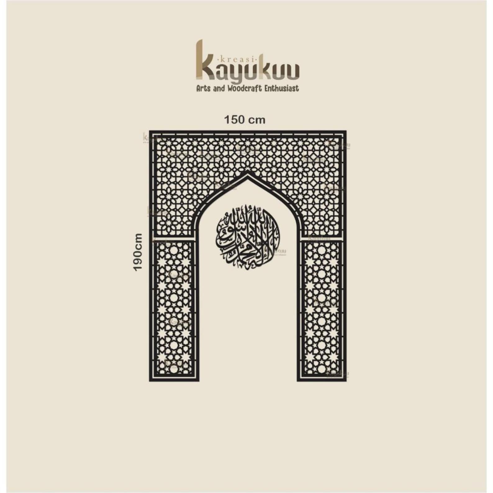 Wooden Mihrab 3D Islamic Wall Art Decor With Two Different Patterns ...