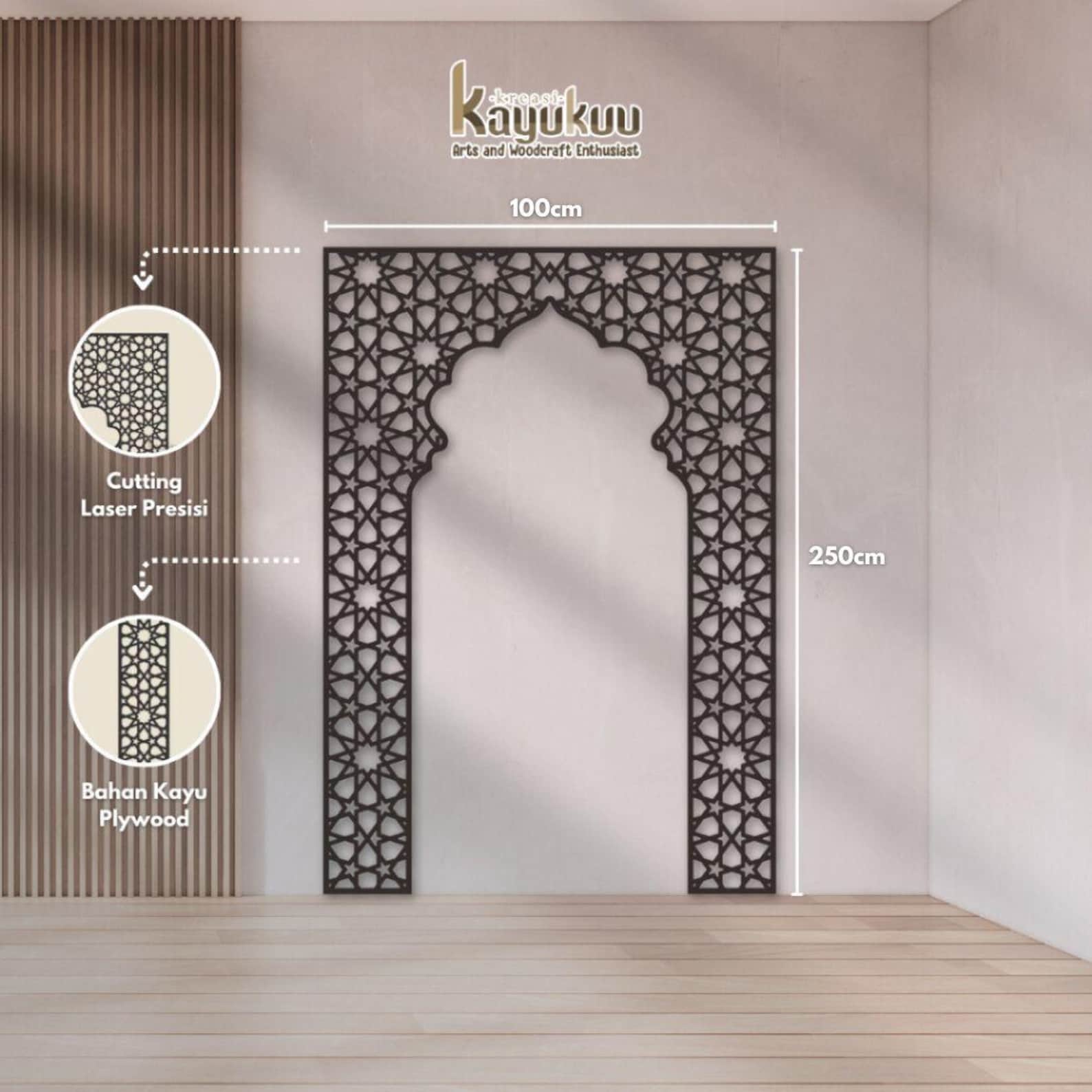 LED Mihrab Mushola: Modern Islamic Plywood Wall Art - Etsy