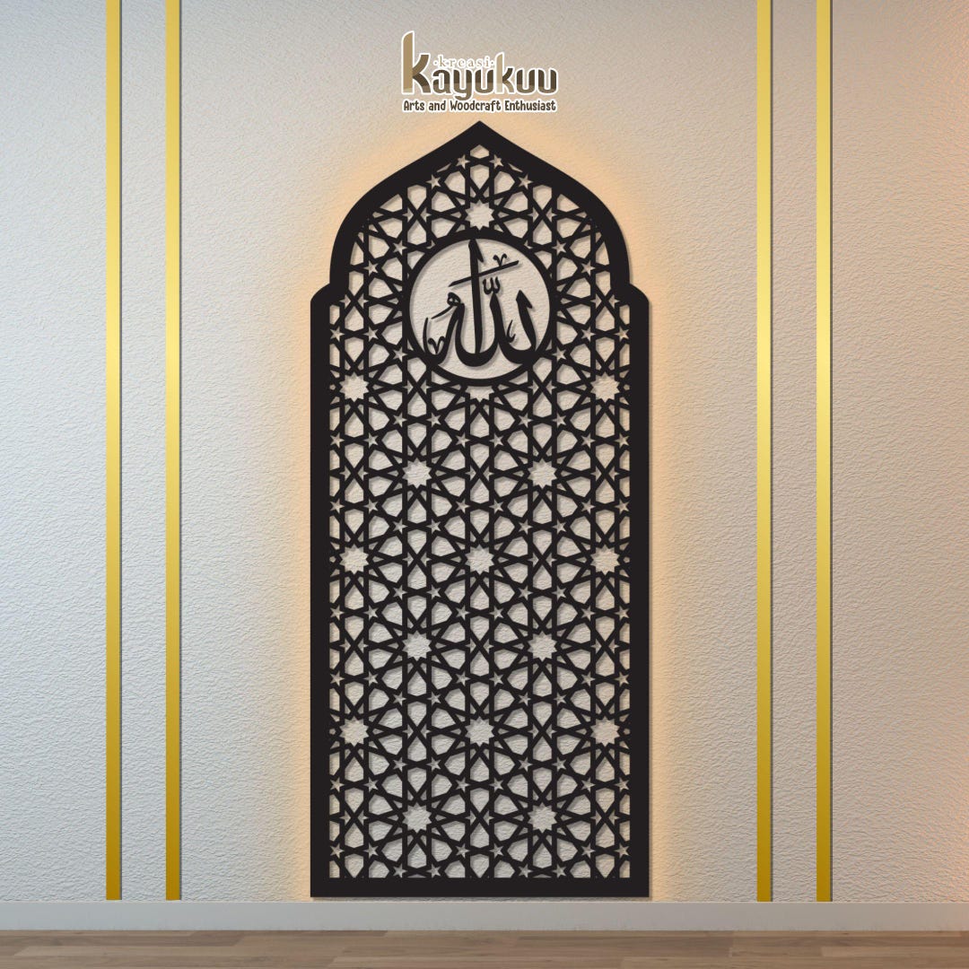 Wooden Mihrab "allah Dome" 3D Islamic Wall Art Decor With LED Lamp Made ...