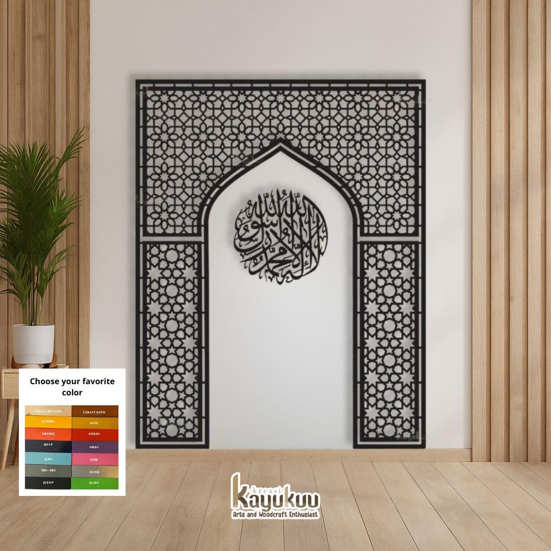 3D Wooden Mihrab Islamic Wall Art Decoration, Tauhid Calligraphy, & LED ...