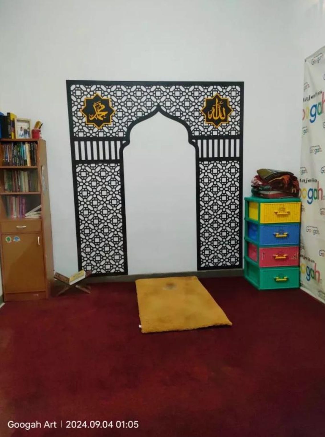 Wooden Mihrab Square 3D Islamic Wall Art Decor With Allah Muhammad ...