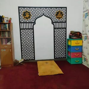 Wooden Mihrab Square 3D Islamic Wall Art Decor With Allah Muhammad ...