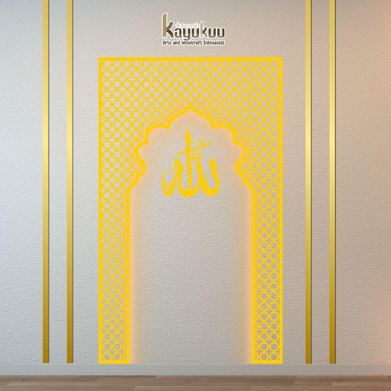 Wooden Mihrab Rectangle – 3D Islamic Wall Art for Prayer Room | Muslim ...
