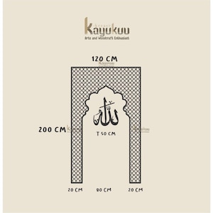 Wooden Mihrab Rectangle – 3D Islamic Wall Art for Prayer Room | Muslim ...