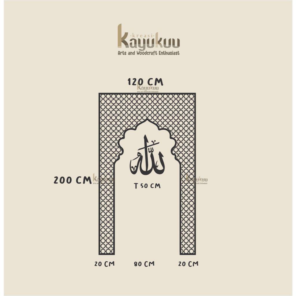 Wooden Mihrab Rectangle – 3D Islamic Wall Art for Prayer Room | Muslim ...