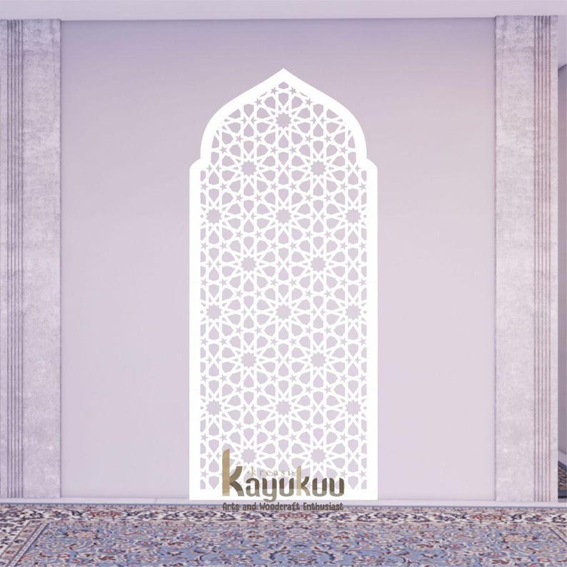 Wooden Mihrab Musholla "dome" 3D Islamic Wall Art Decor Made From ...