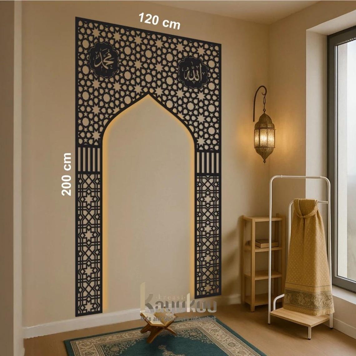 Wooden Mihrab Wall Art: Islamic Prayer Niche Decor With Allah ...