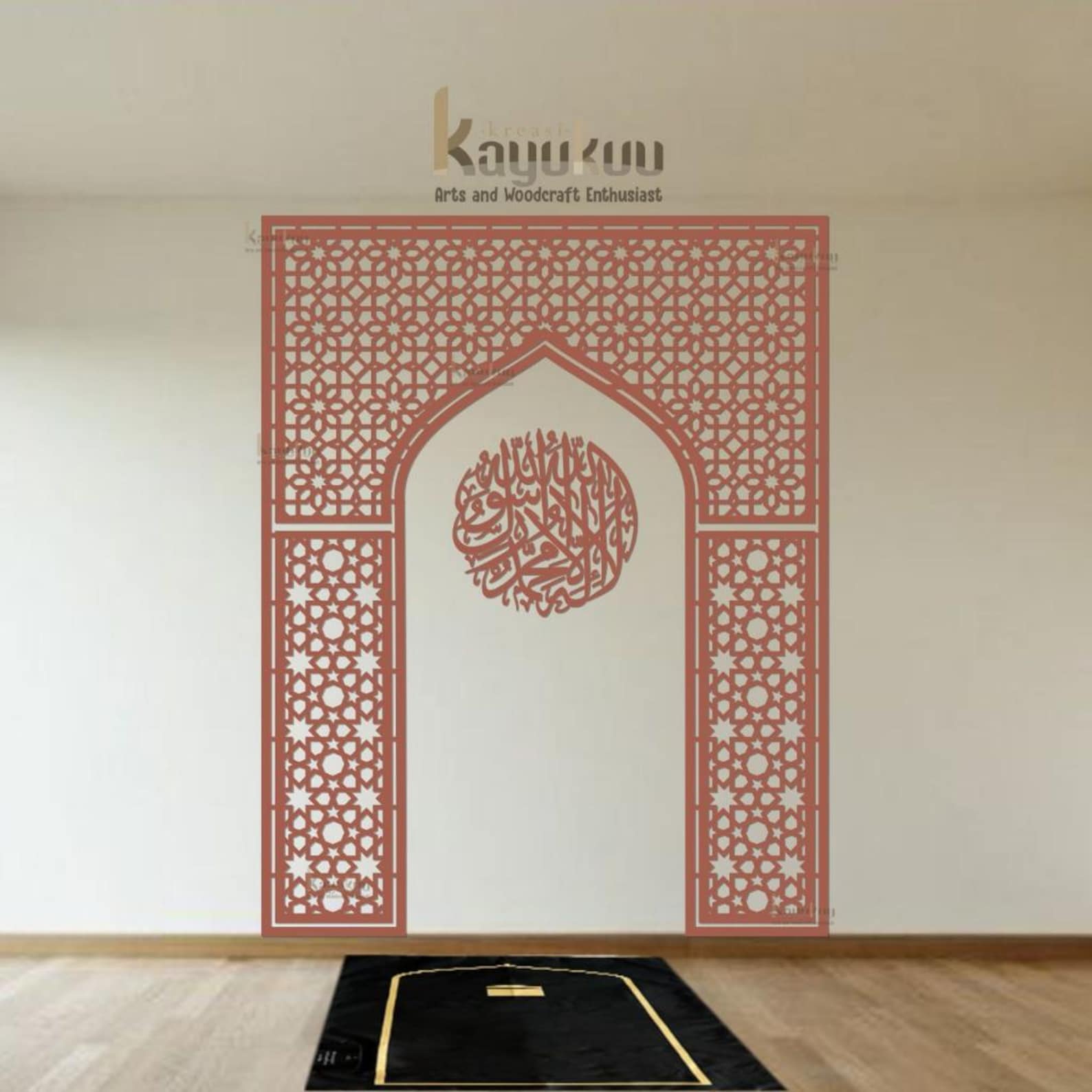 3D Wooden Mihrab Islamic Wall Art Decoration, Tauhid Calligraphy, & LED ...