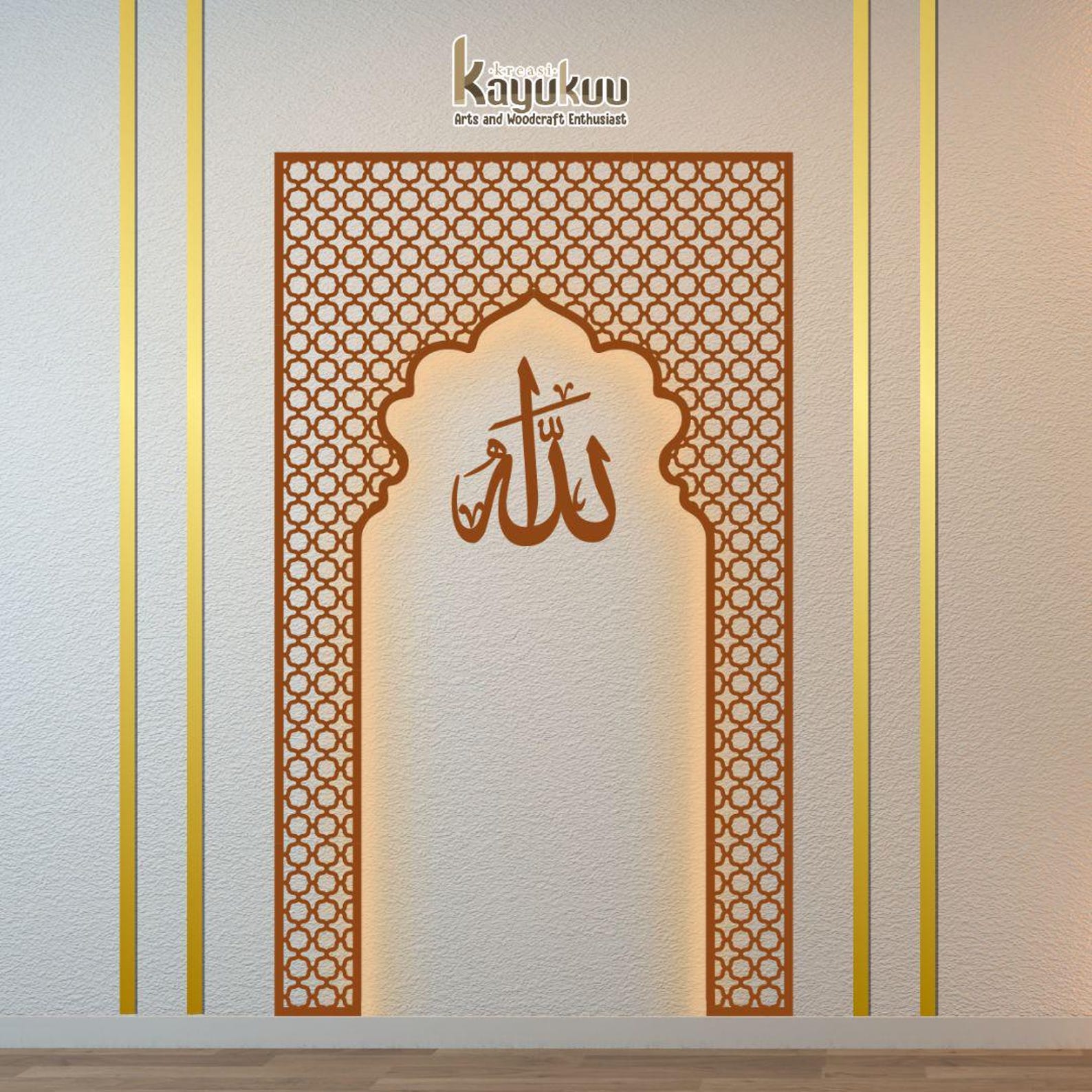 Wooden Mihrab Rectangle – 3D Islamic Wall Art for Prayer Room | Muslim ...
