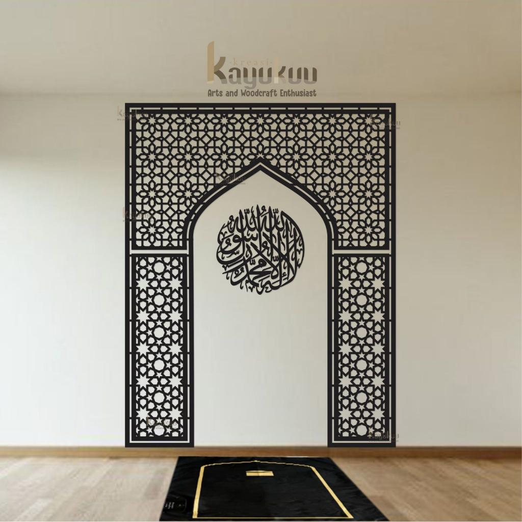 3D Wooden Mihrab Islamic Wall Art Decoration, Tauhid Calligraphy, & LED ...