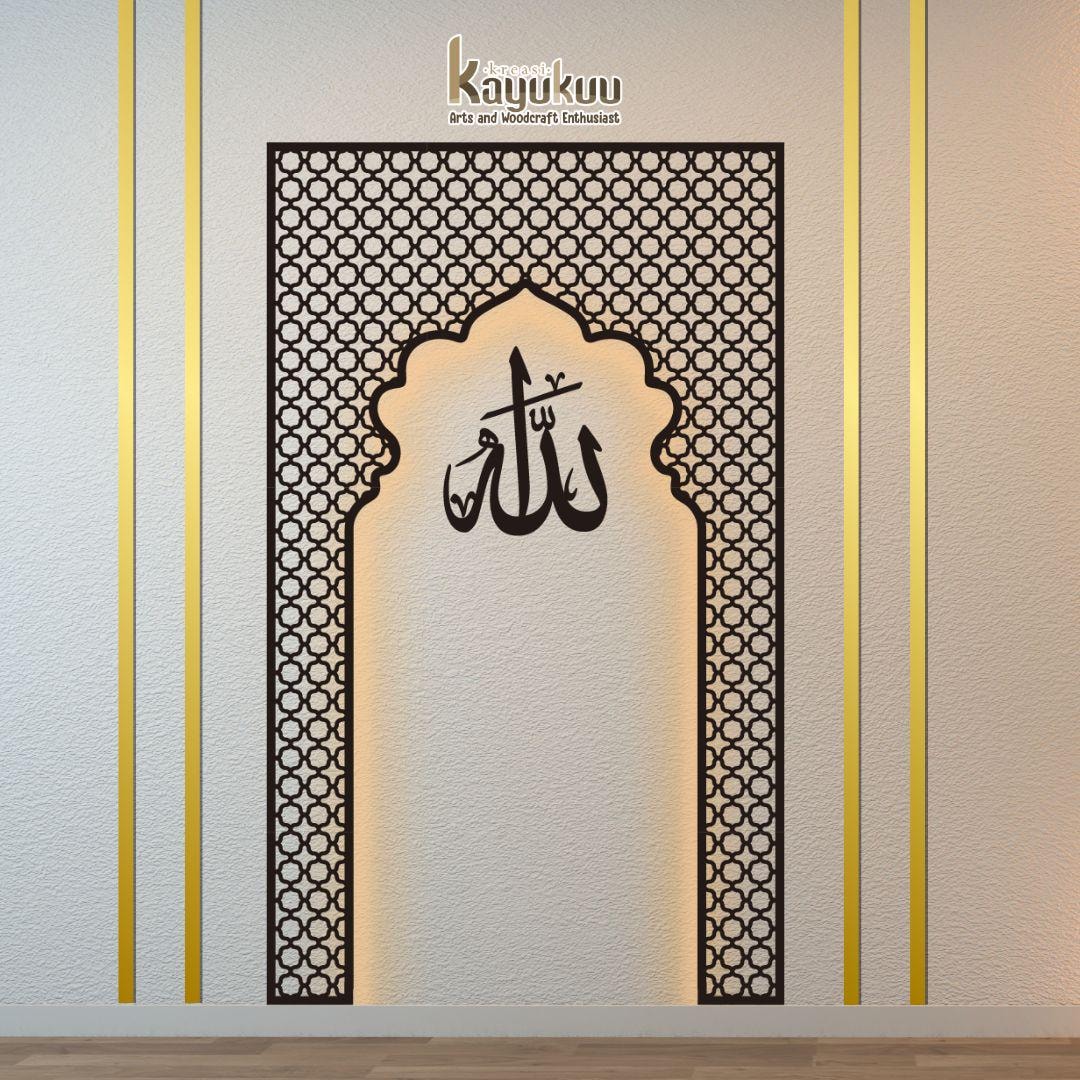 Wooden Mihrab Rectangle – 3D Islamic Wall Art for Prayer Room | Muslim ...