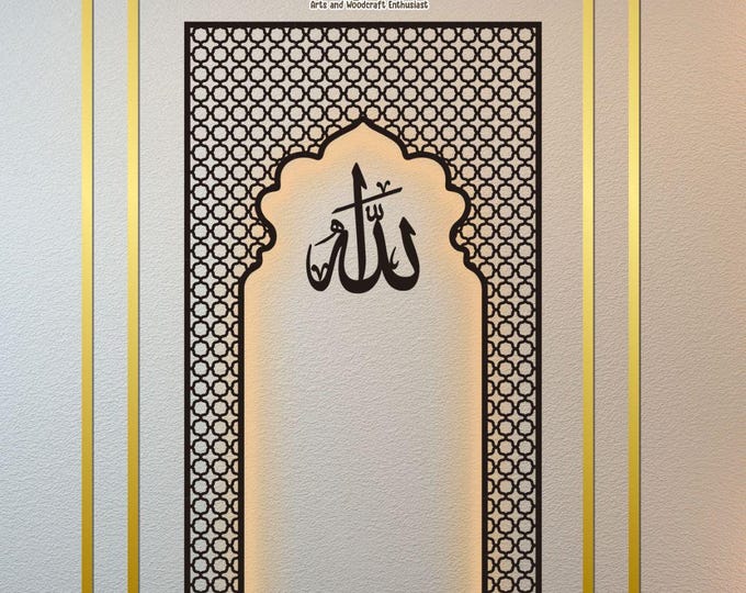 Wooden Mihrab "rectangle" 3D Islamic Wall Art Decor Made From Plywood 3 ...