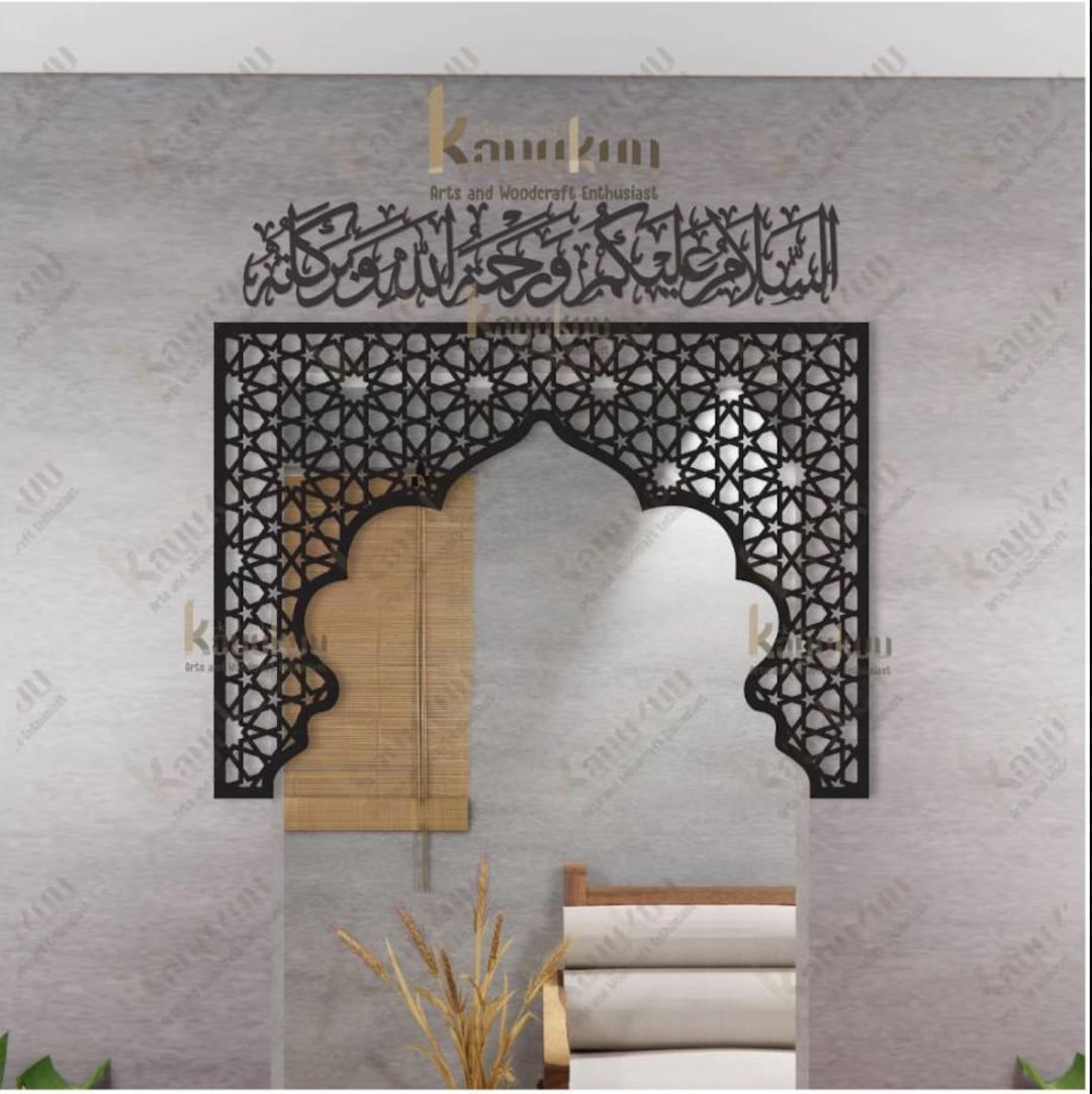 Star Pattern Wooden Mihrab: Modern Islamic Wall Art Decor - Etsy