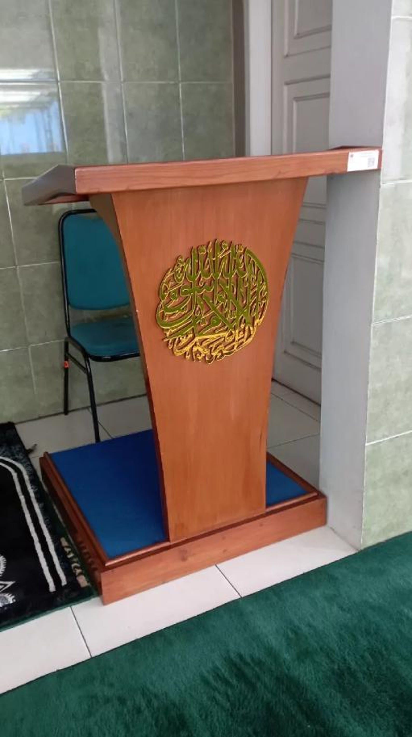 Tauhid Circle Calligraphy Made From Acrylic 2 Mm and Plywood 5 Mm ...