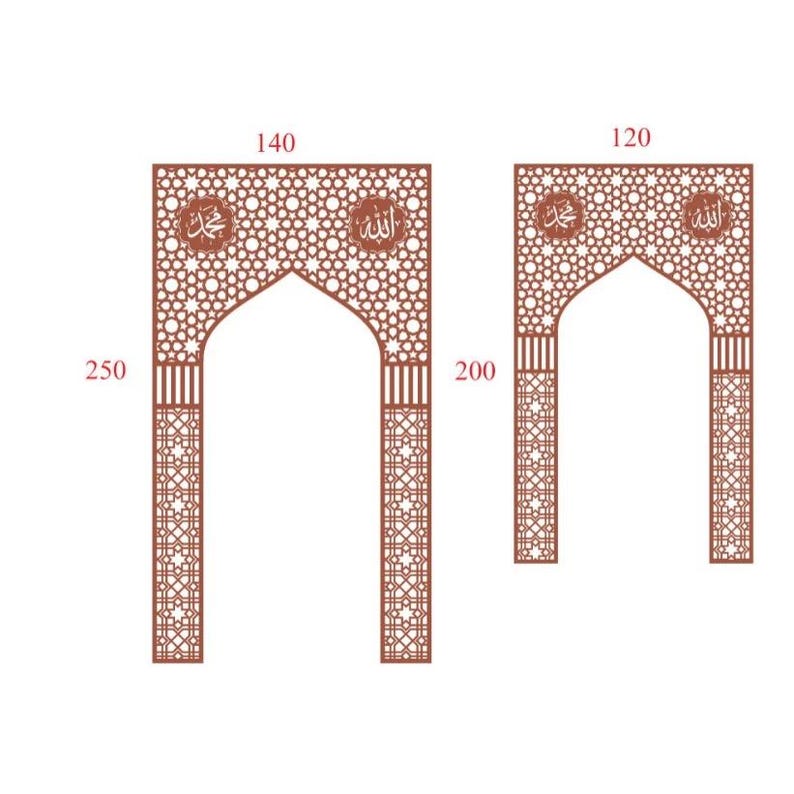 Wooden Mihrab Wall Art: Islamic Prayer Niche Decor With Allah ...