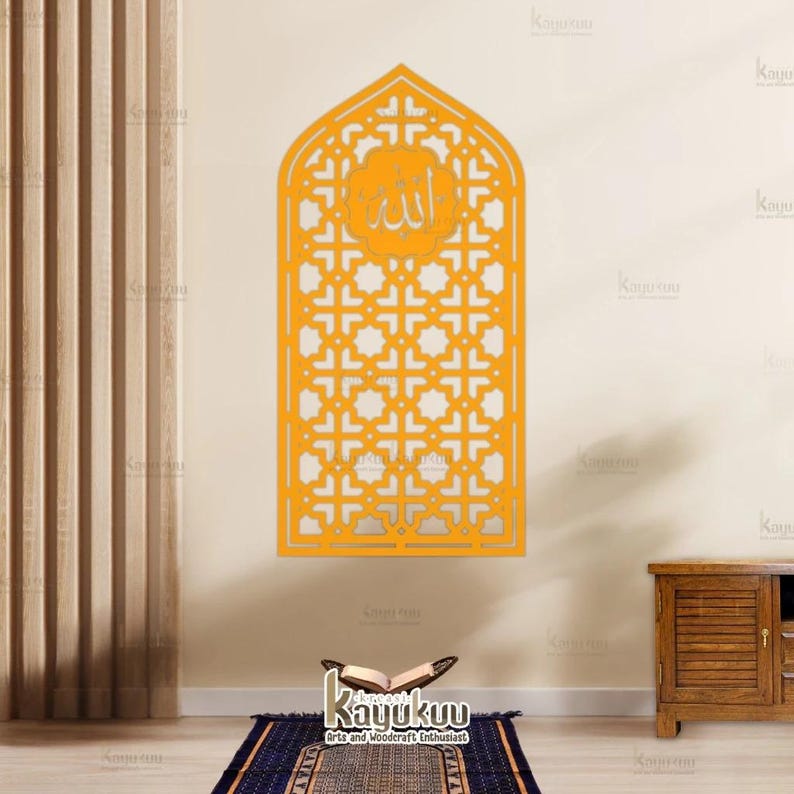 Wooden Mihrab Wall Art: 3D Arabic Calligraphy, Islamic Home Decor - Etsy
