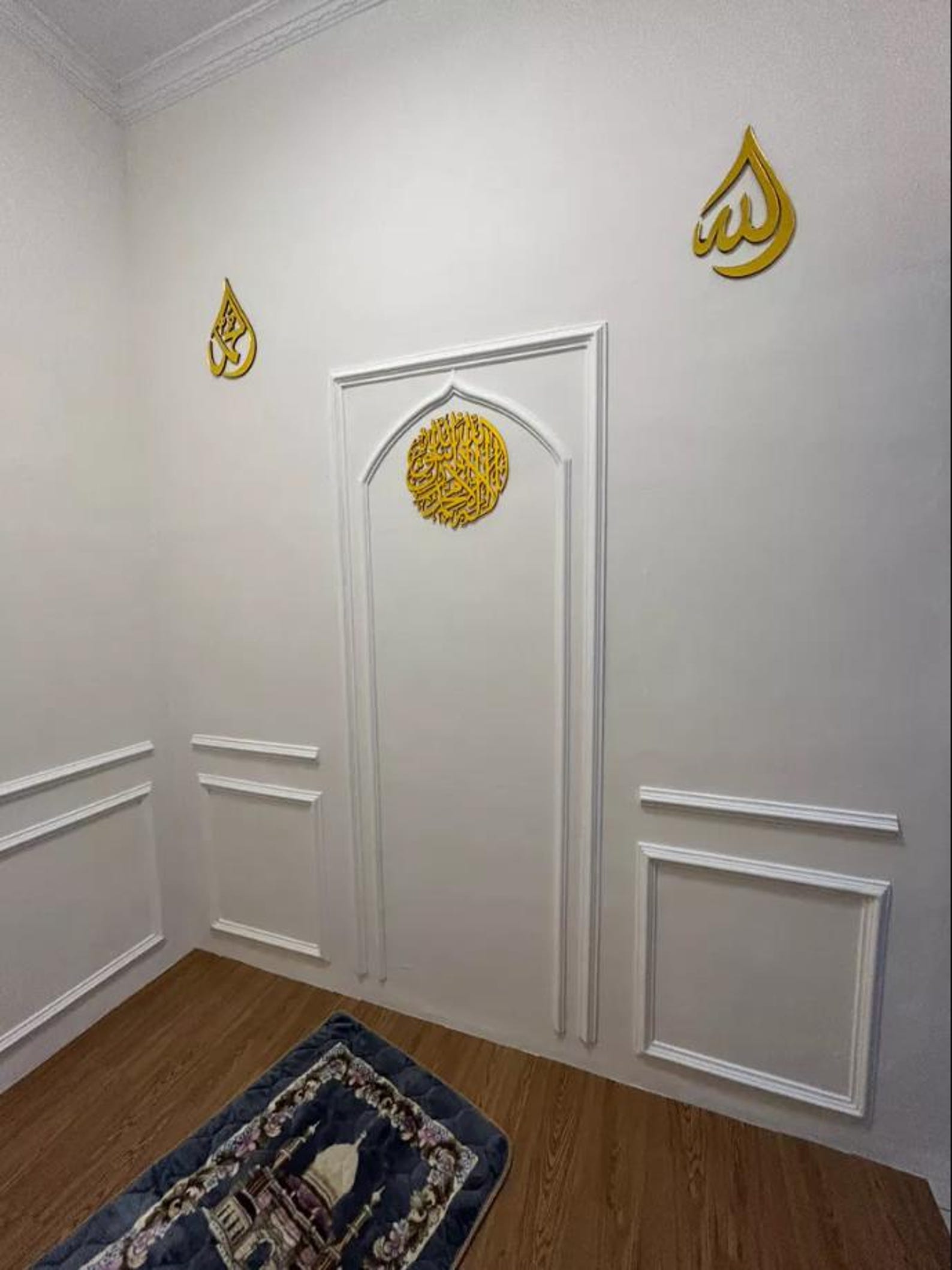 Tauhid Circle Calligraphy Made From Acrylic 2 Mm and Plywood 5 Mm ...