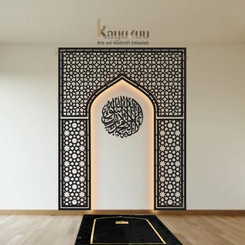 Prayer Room Mihrab - Etsy
