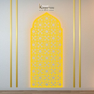 Wooden Mihrab "geometric Dome" With LED Lamp 3D Islamic Wall Art Decor ...