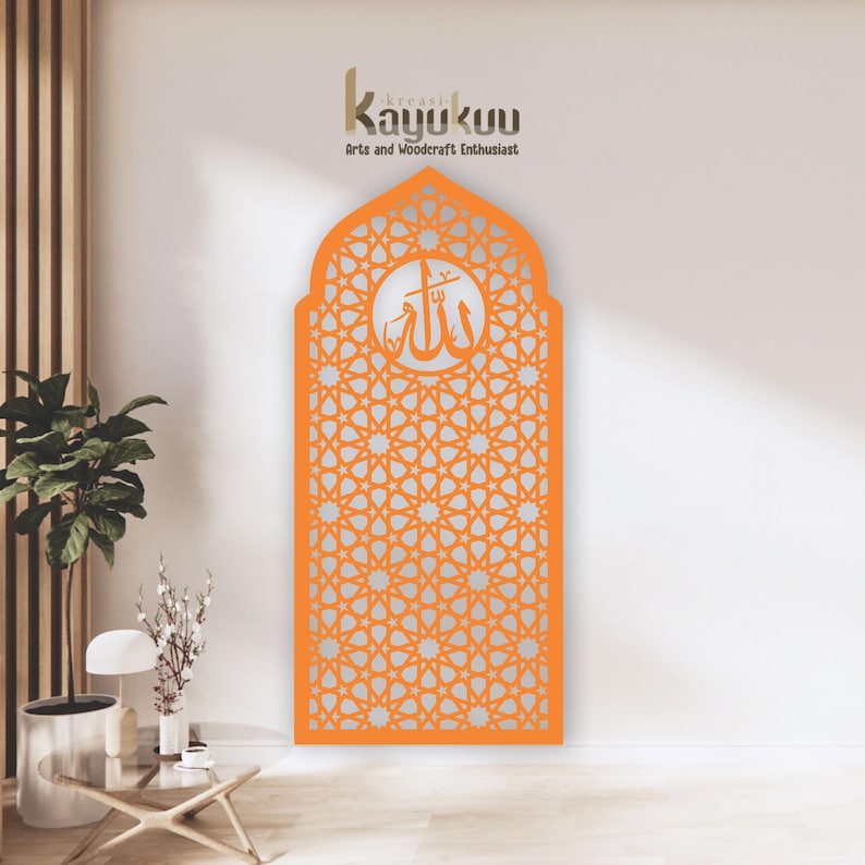 Wooden Mihrab "allah Dome" 3D Islamic Wall Art Decor With LED Lamp Made ...