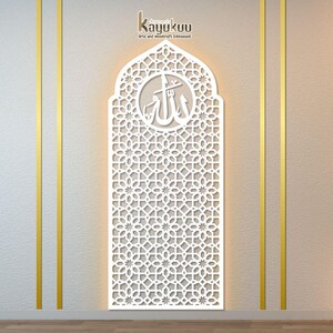Wooden Mihrab "allah Dome" 3D Islamic Wall Art Decor With LED Lamp Made ...