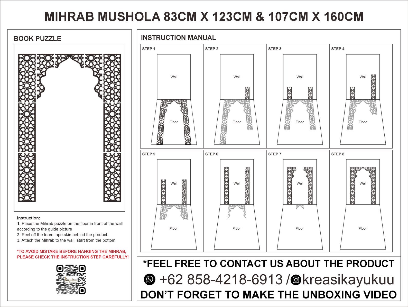 Wooden Mihrab Wall Decor: Islamic Art, Prayer Room Decoration - Etsy