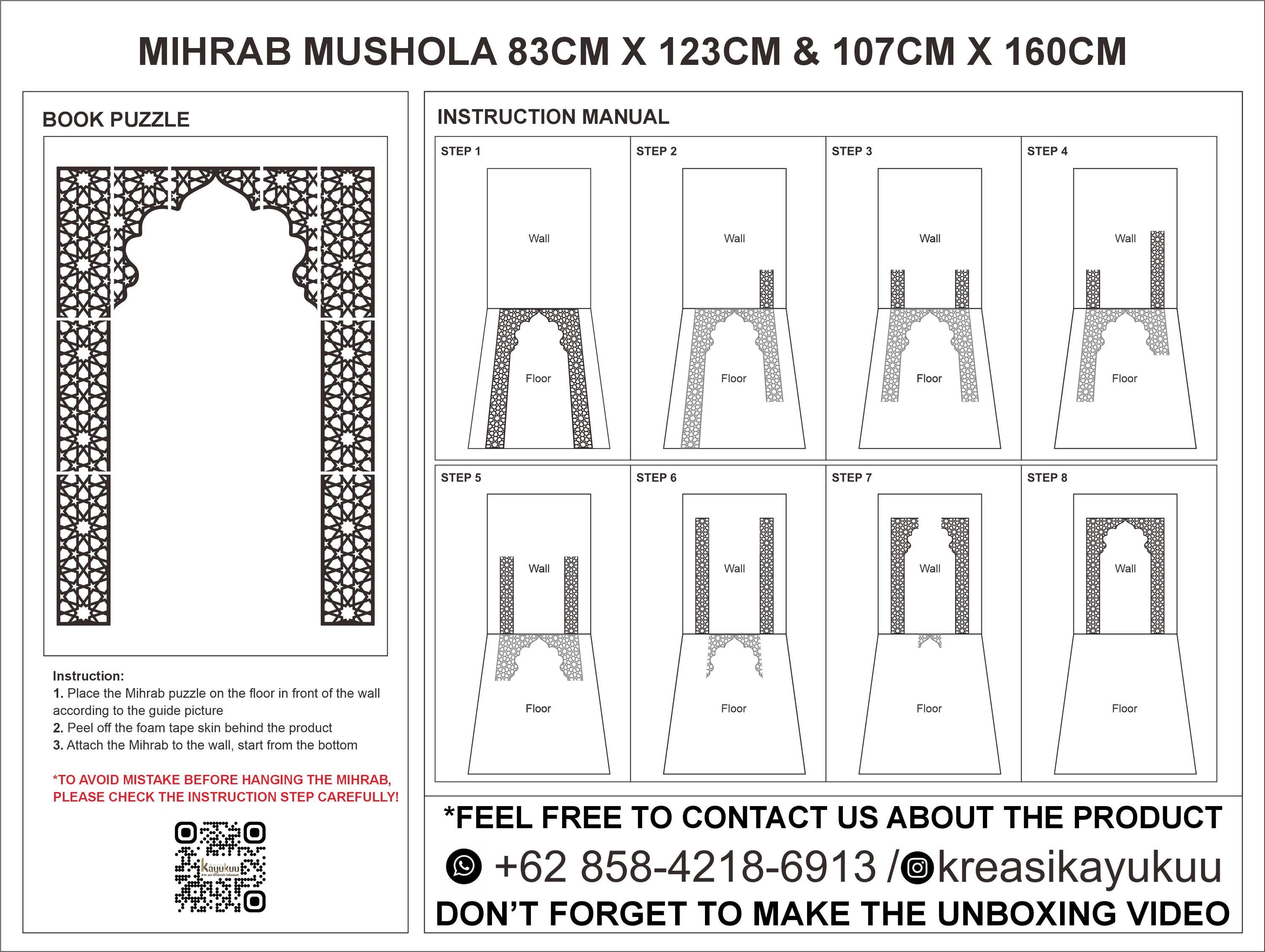 Wooden Mihrab Wall Decor: Islamic Art, Prayer Room Decoration - Etsy